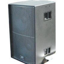 Review the Peavey VersArray 218 4800W Dual 18" Passive Subwoofer ...