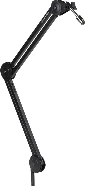 Audio-Technica AT8700 Adjustable Microphone Boom Arm | Sweetwater