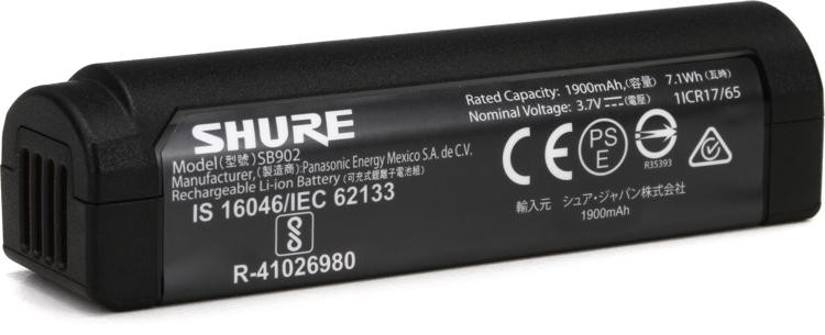Shure SB902 Rechargeable Battery | Sweetwater