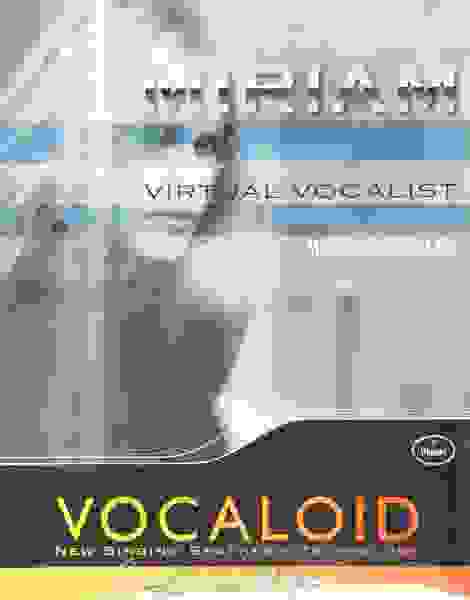 Zero-G Vocaloid Miriam Virtual Female Vocalist | Sweetwater