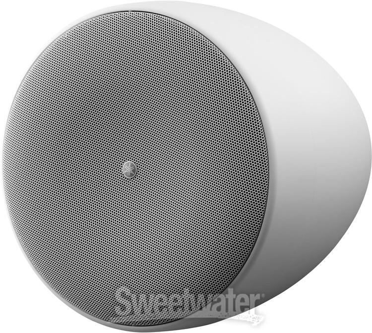 Yamaha VXH8W 8-inch Pendant Speaker - White (Single) | Sweetwater