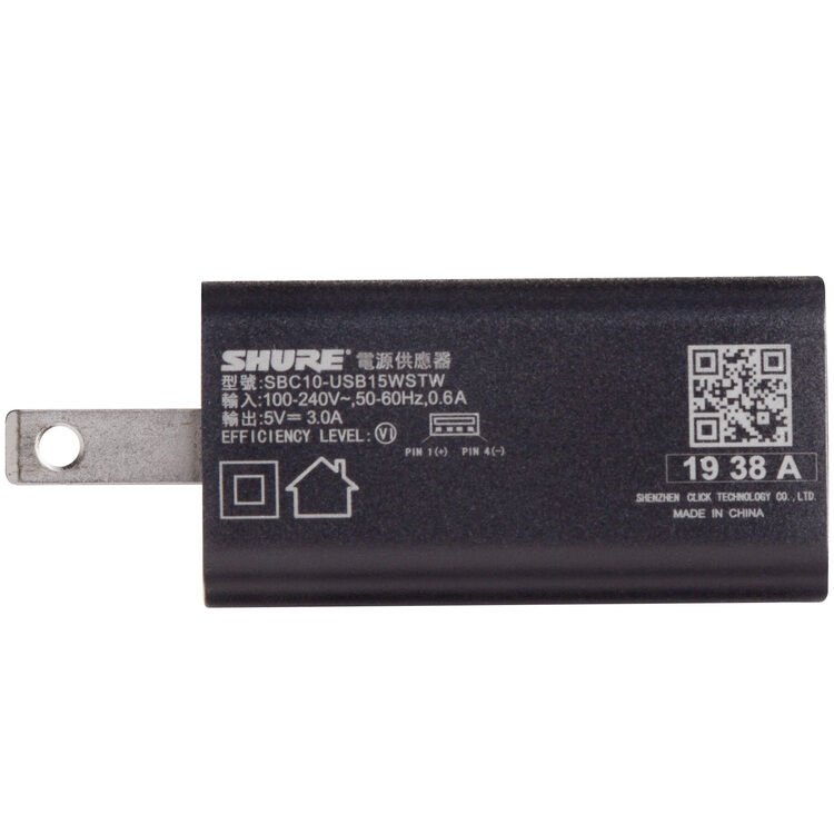 Shure SBC10-USBC Wall Charger | Sweetwater