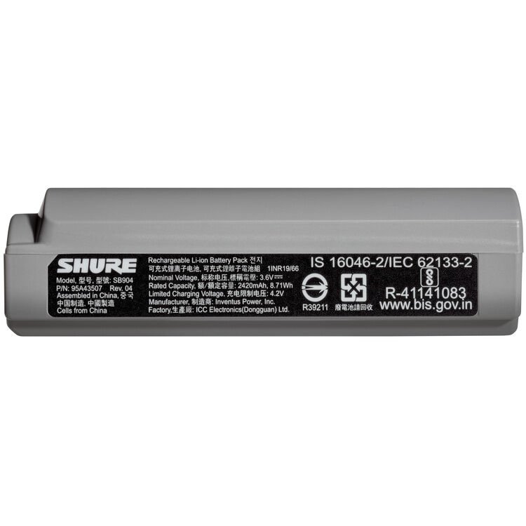Shure SB904 Rechargeable Lithium-ion Battery Pack | Sweetwater