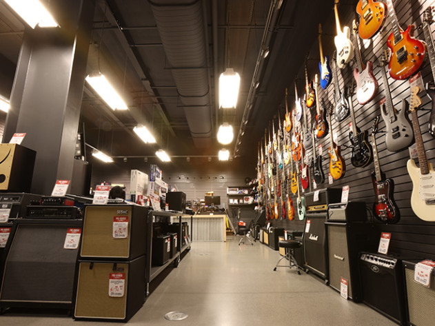 Sweetwater Musical Instrument and Pro Audio Gear Store