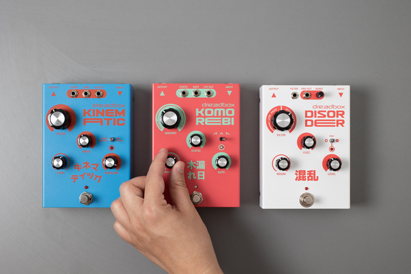 Dreadbox | Sweetwater