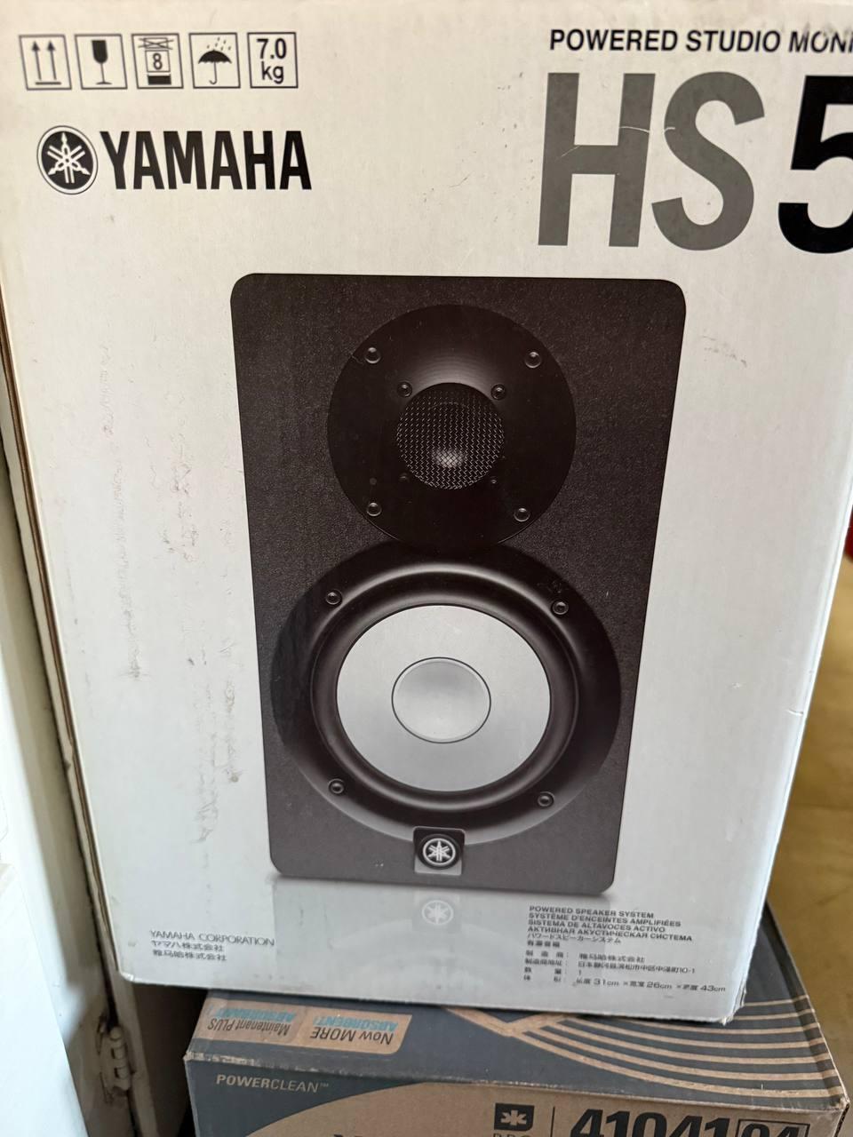 Used Yamaha HS5 5-inch Powered - Sweetwater's Gear Exchange