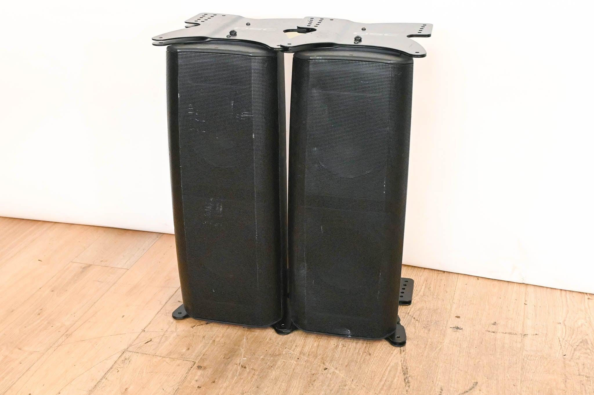 Used QSC WL2082-i Installation Line - Sweetwater's Gear Exchange