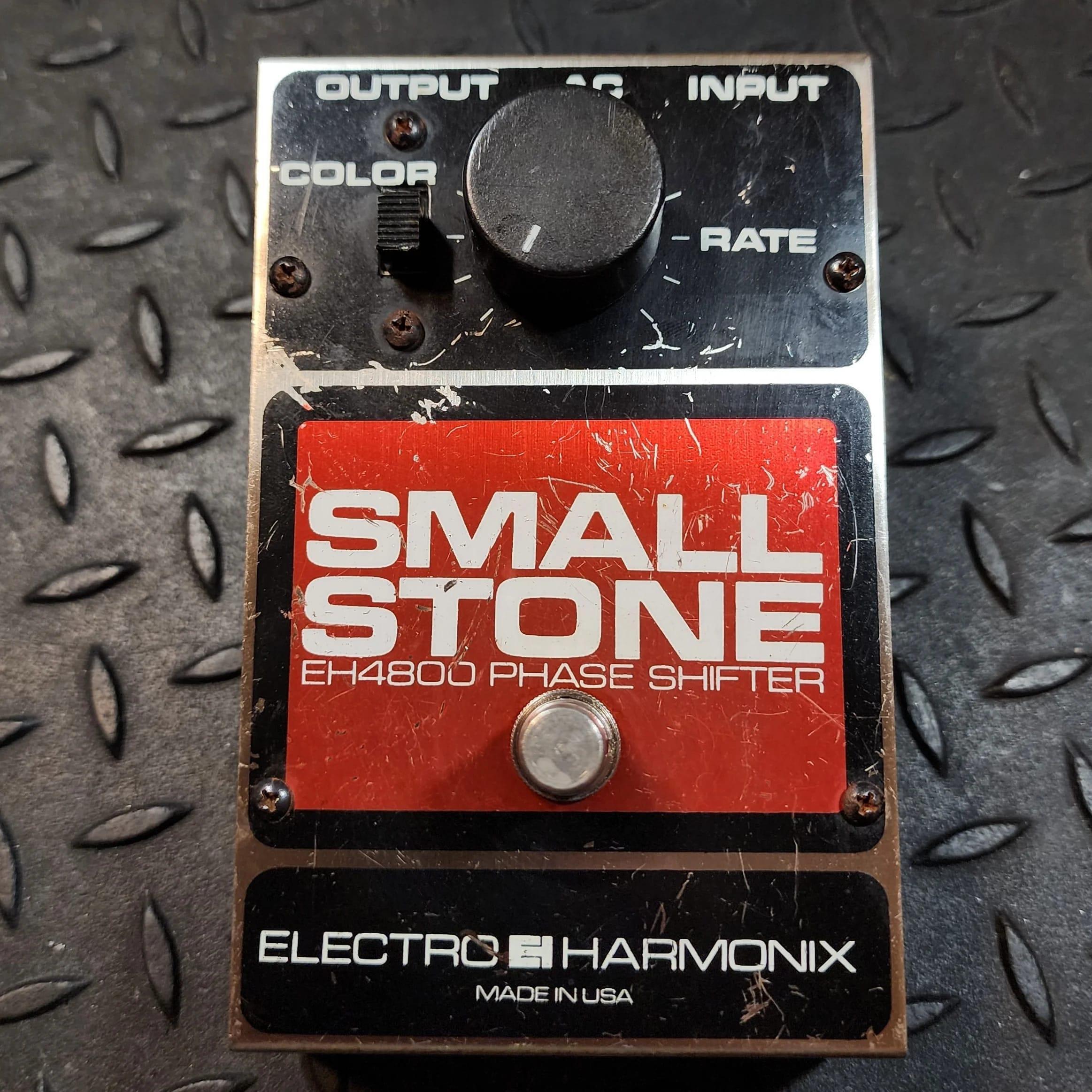 Used Electro-Harmonix Small Stone - Sweetwater's Gear Exchange