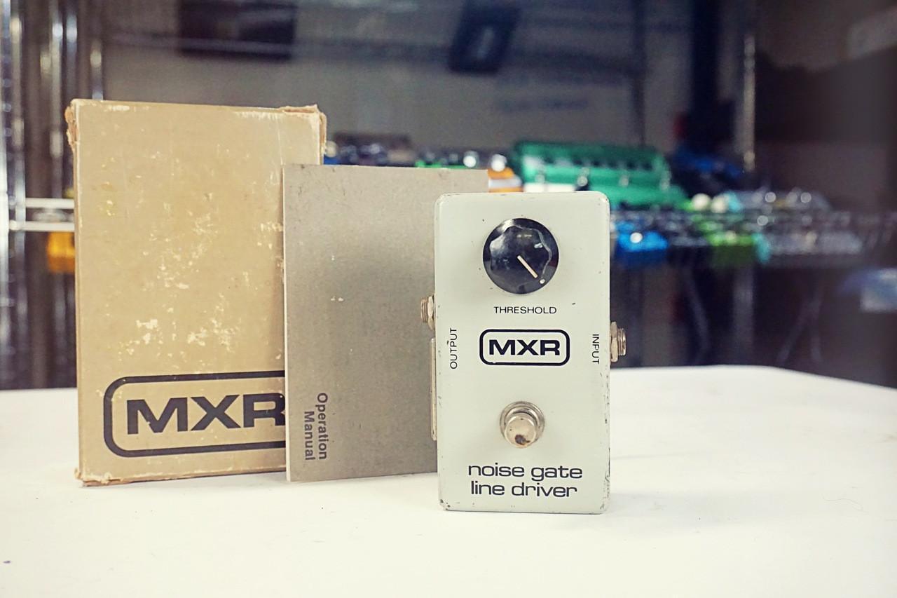 Used MXR MX-106 Block Noise Gate - Sweetwater's Gear Exchange