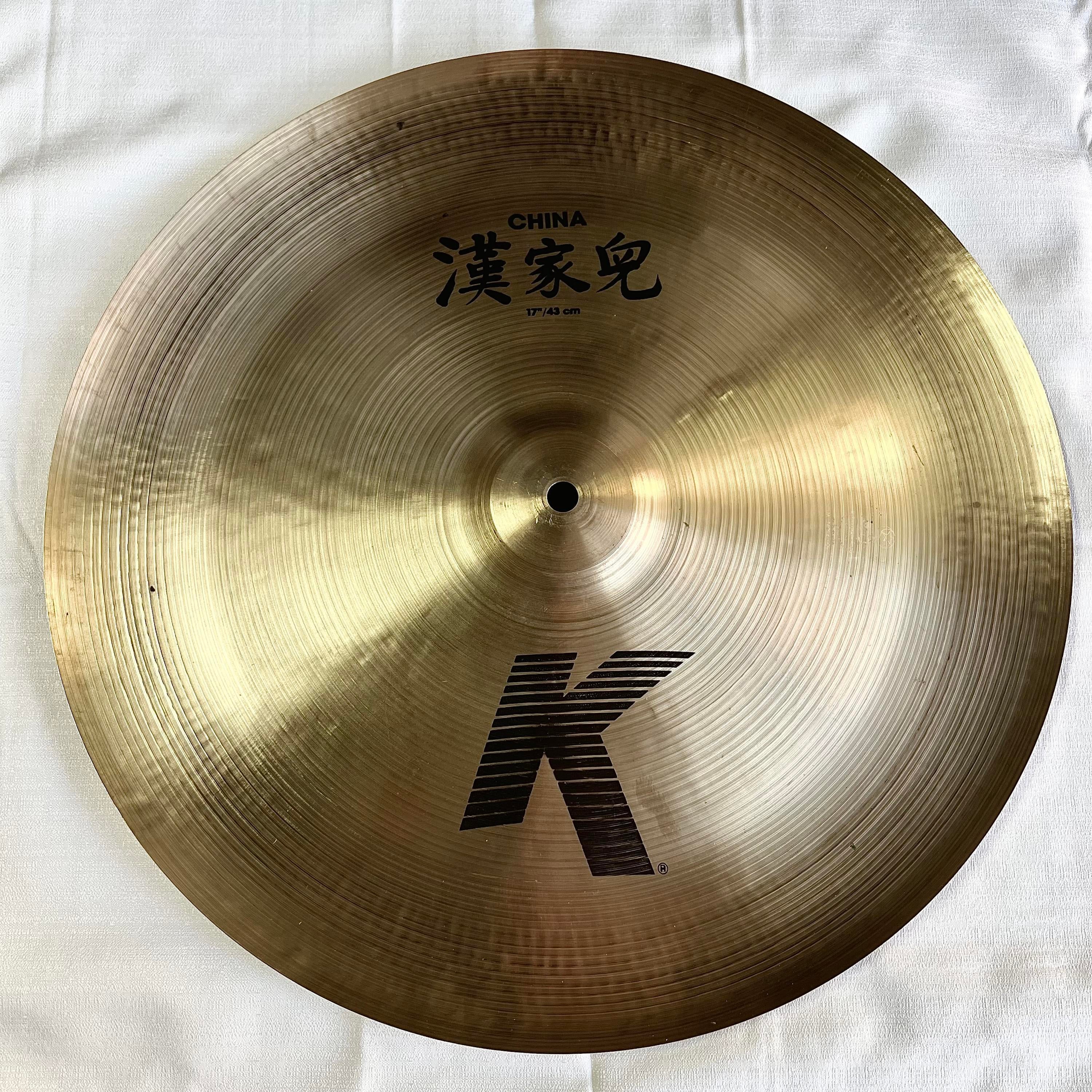 Used Zildjian 17 inch K Zildjian - Sweetwater's Gear Exchange