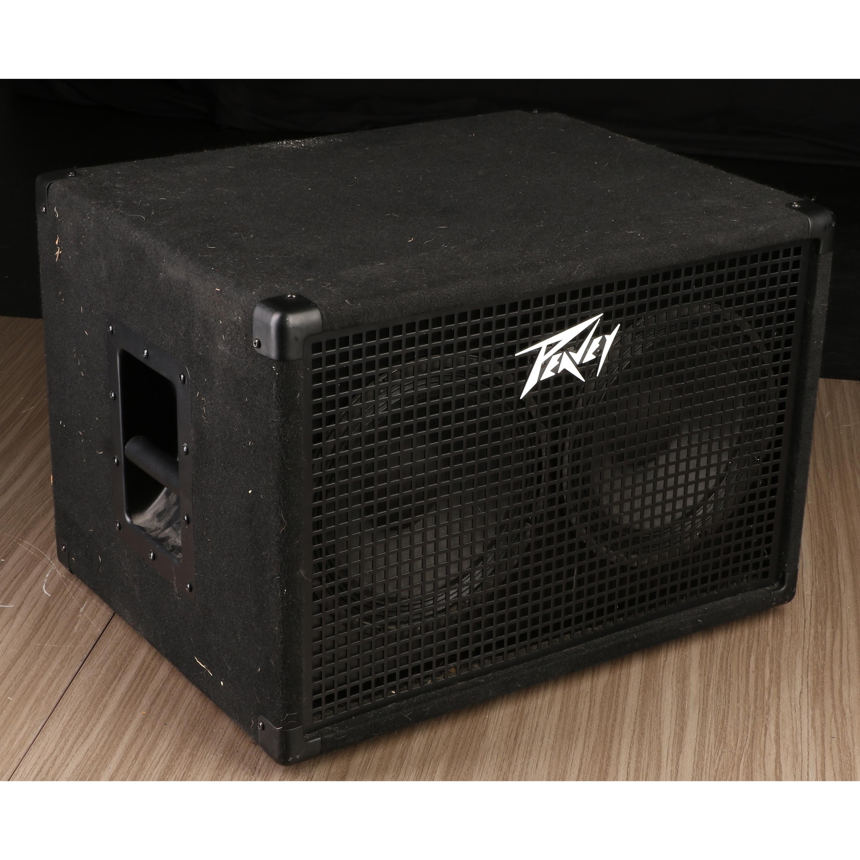 Used Peavey Headliner 210 - 2x10" - Sweetwater's Gear Exchange