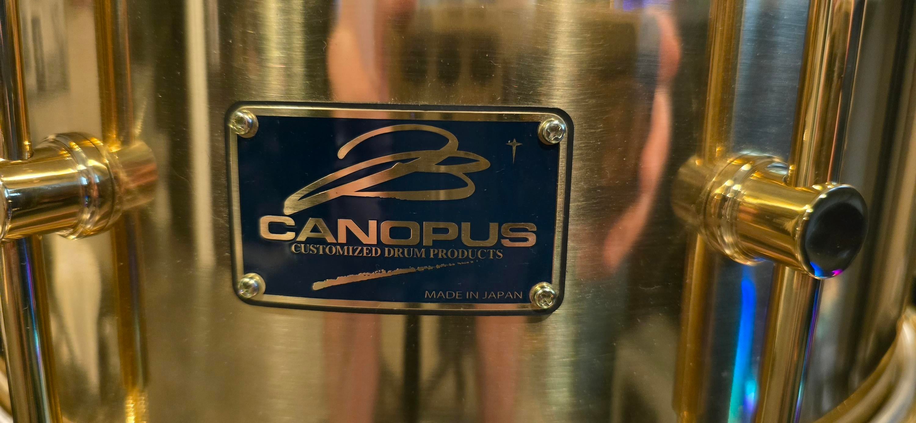 Used Canopus The Brass Snare - Sweetwater's Gear Exchange