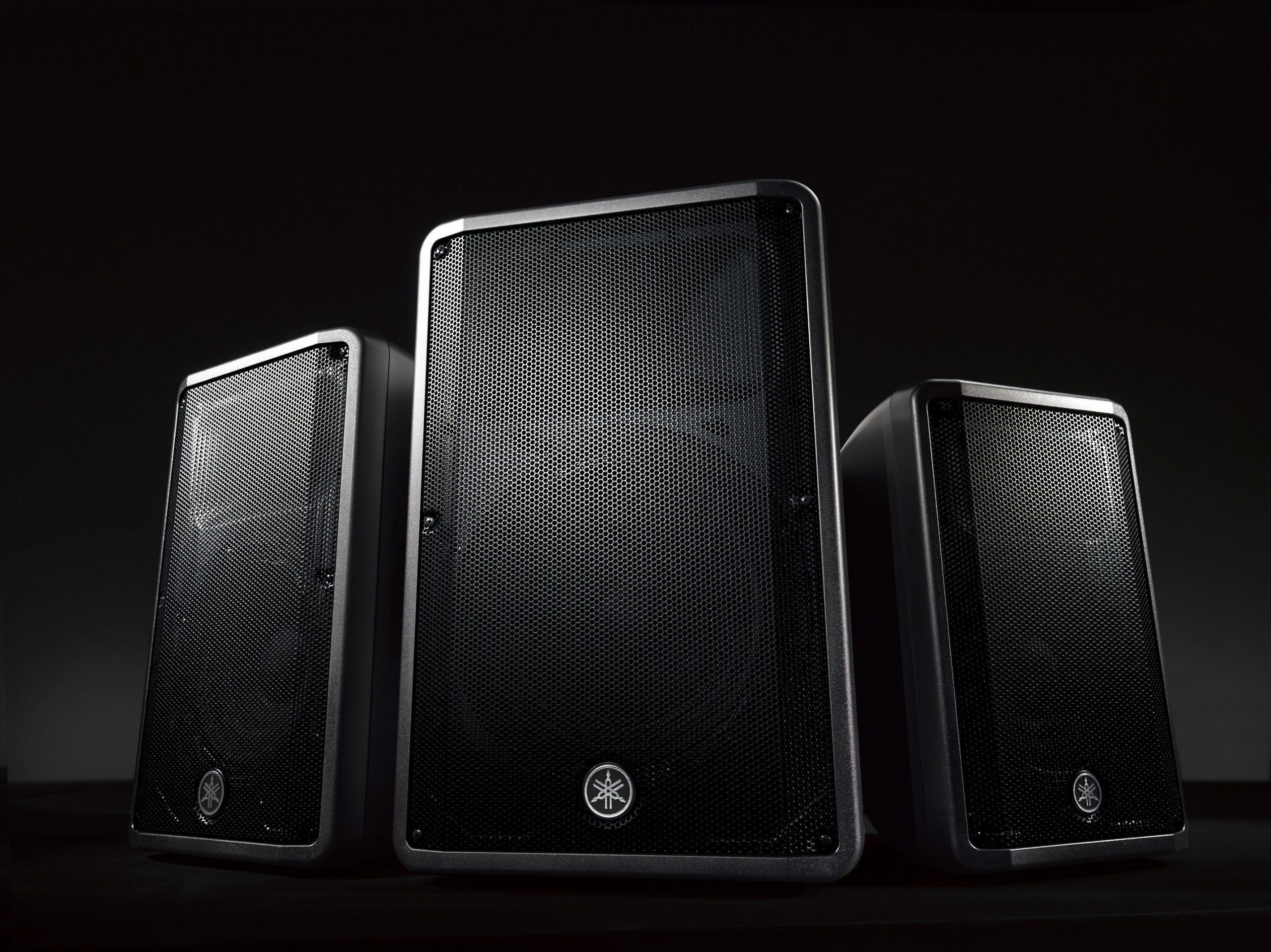 Yamaha Announces New DBR Series and CBR Series Loudspeakers - InSync