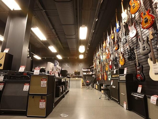 Sweetwater Musical Instrument and Pro Audio Gear Store