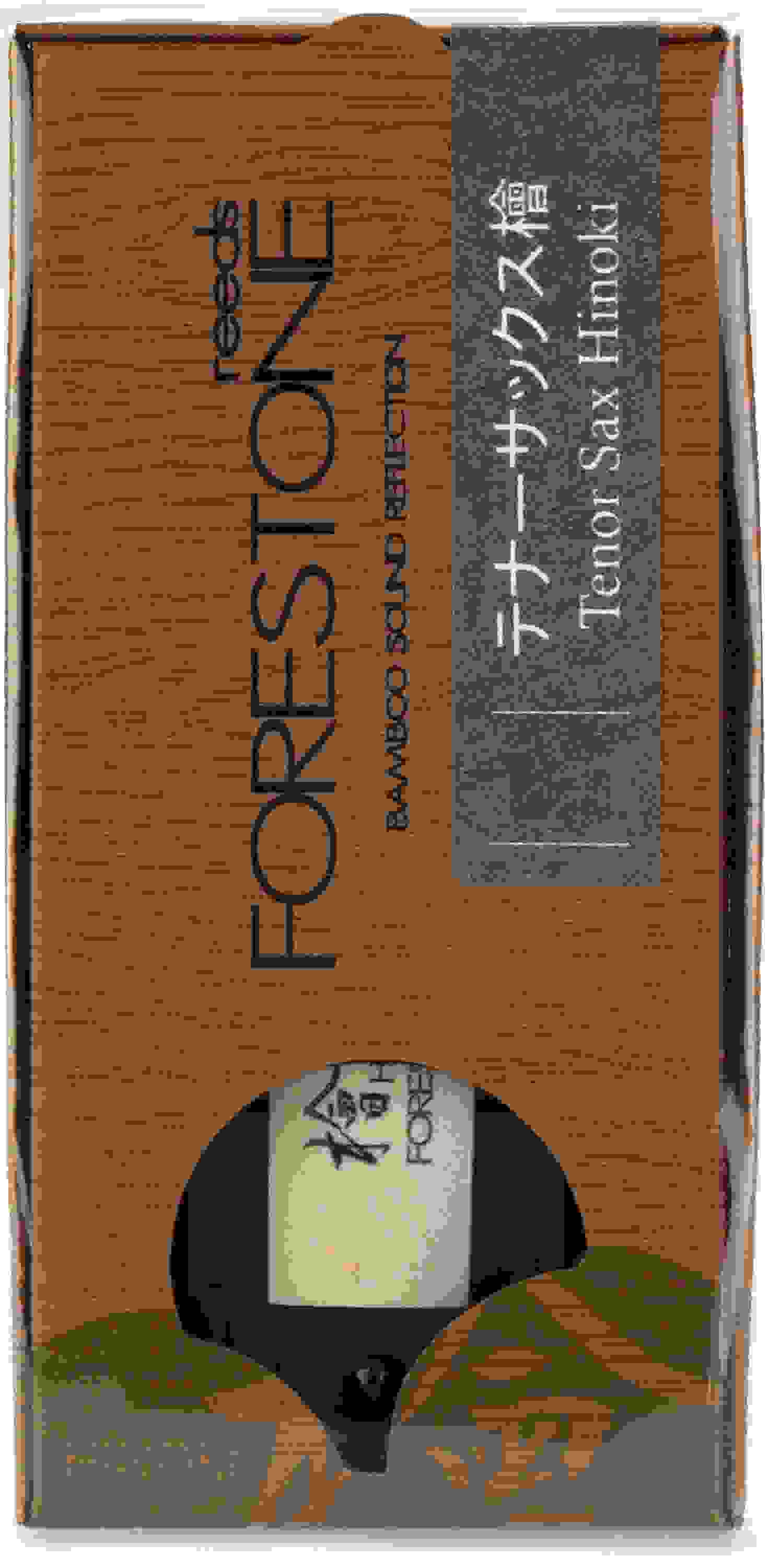 Forestone Japan FHTH Hinoki Tenor Saxophone Reed - Hard | Sweetwater