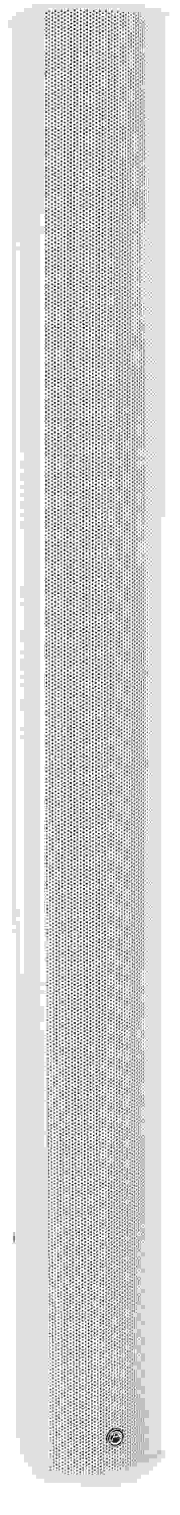 AtlasIED ALA15TAW Surface-mount Line Array Speaker - White | Sweetwater