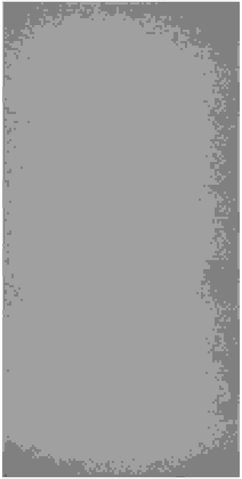 Primacoustic EcoScapes 4-foot x 8-foot Wall Panel - Slate | Sweetwater