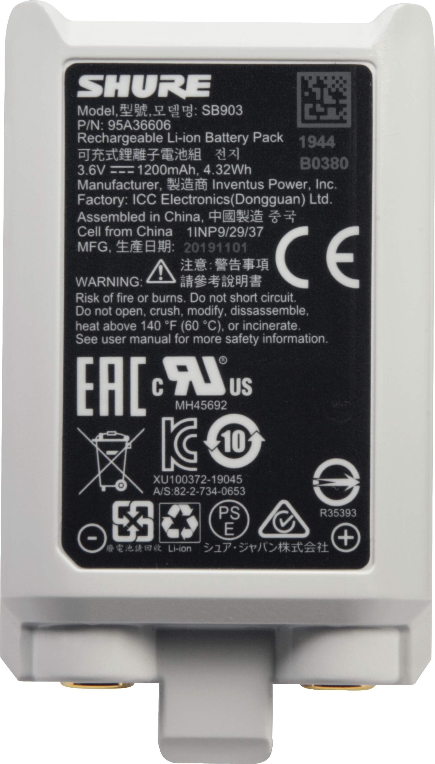 Shure SB903 Rechargeable Lithium-ion Battery Pack | Sweetwater