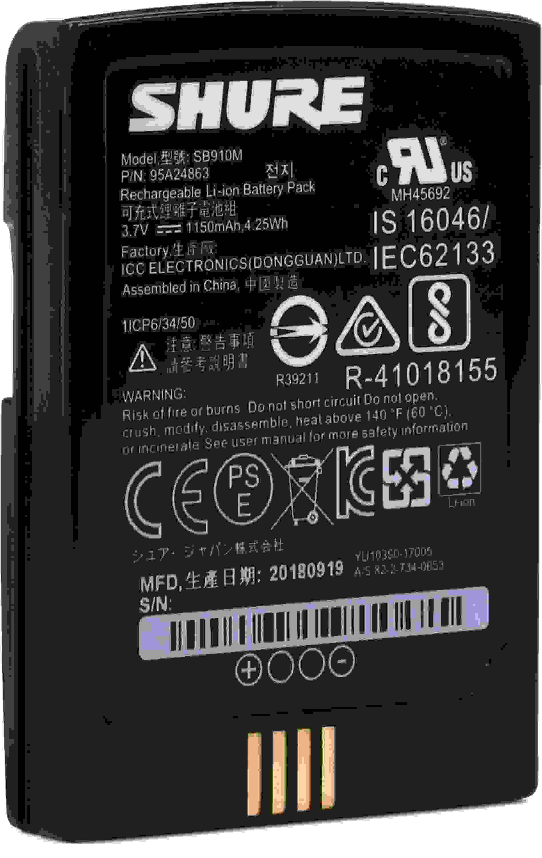 Shure SB910M Rechargeable Lithium-ion Battery Pack | Sweetwater