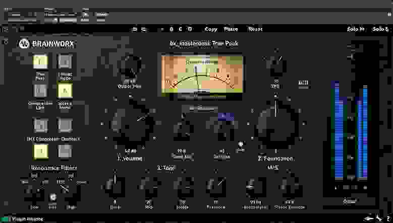 Brainworx bx_masterdesk True Peak Mastering Plug-in | Sweetwater