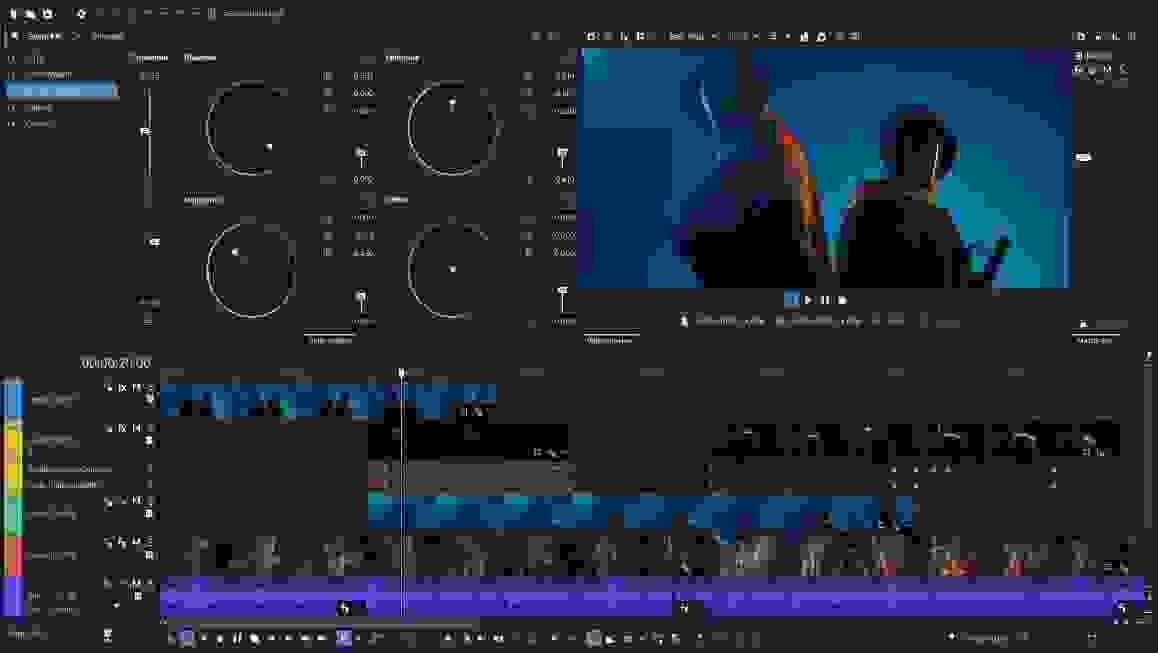 MAGIX Vegas Pro 23 Video Editing Software | Sweetwater