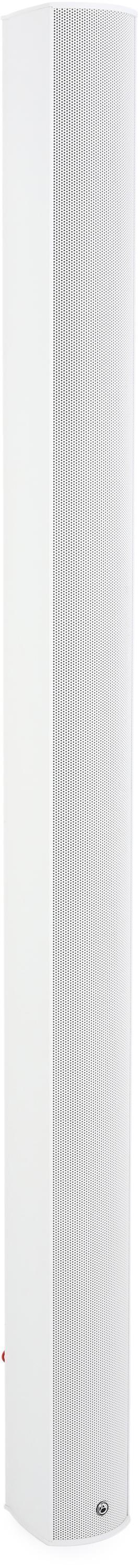 AtlasIED ALA20TAW Surface-mount Line Array Speaker - White | Sweetwater