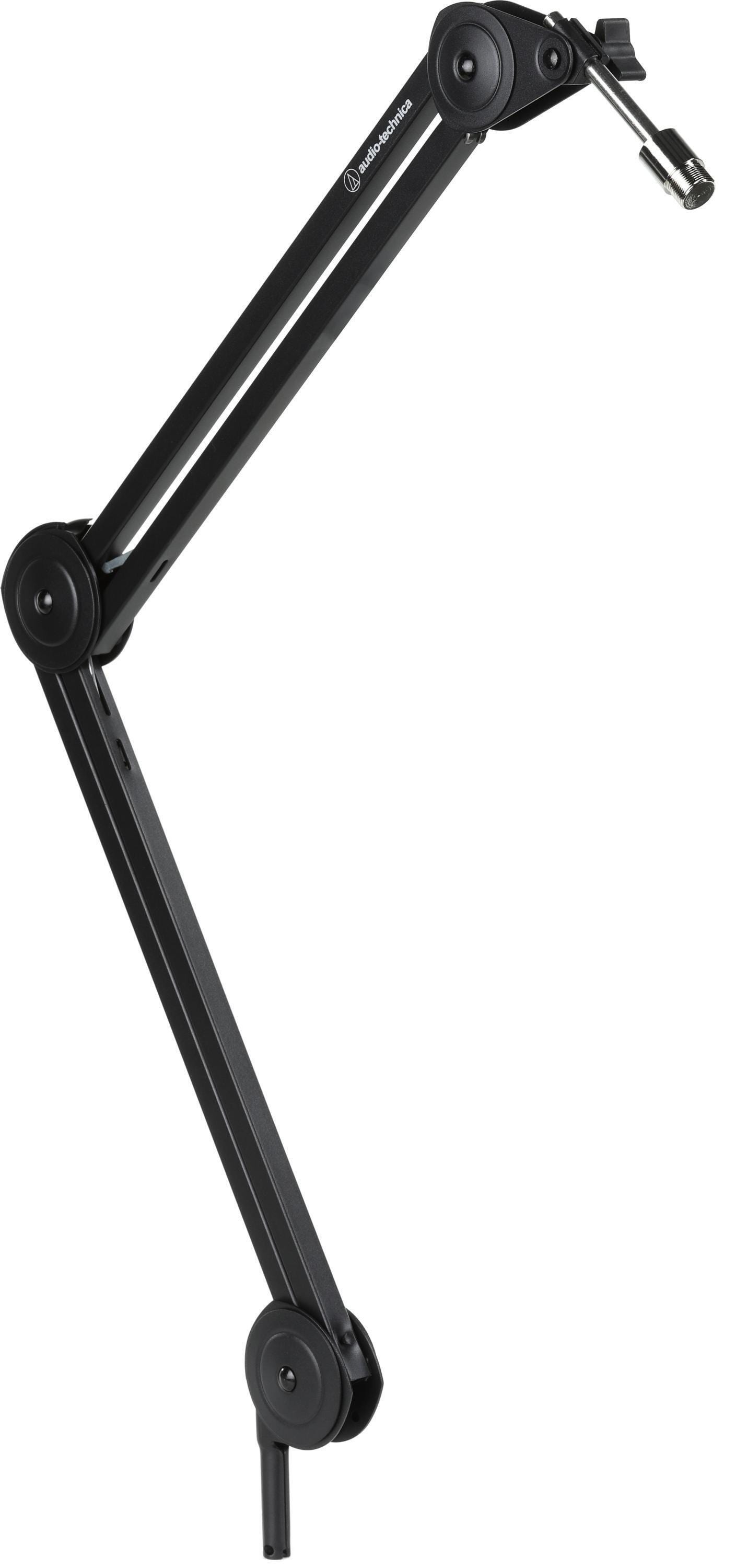 Audio-Technica AT8700 Adjustable Microphone Boom Arm | Sweetwater