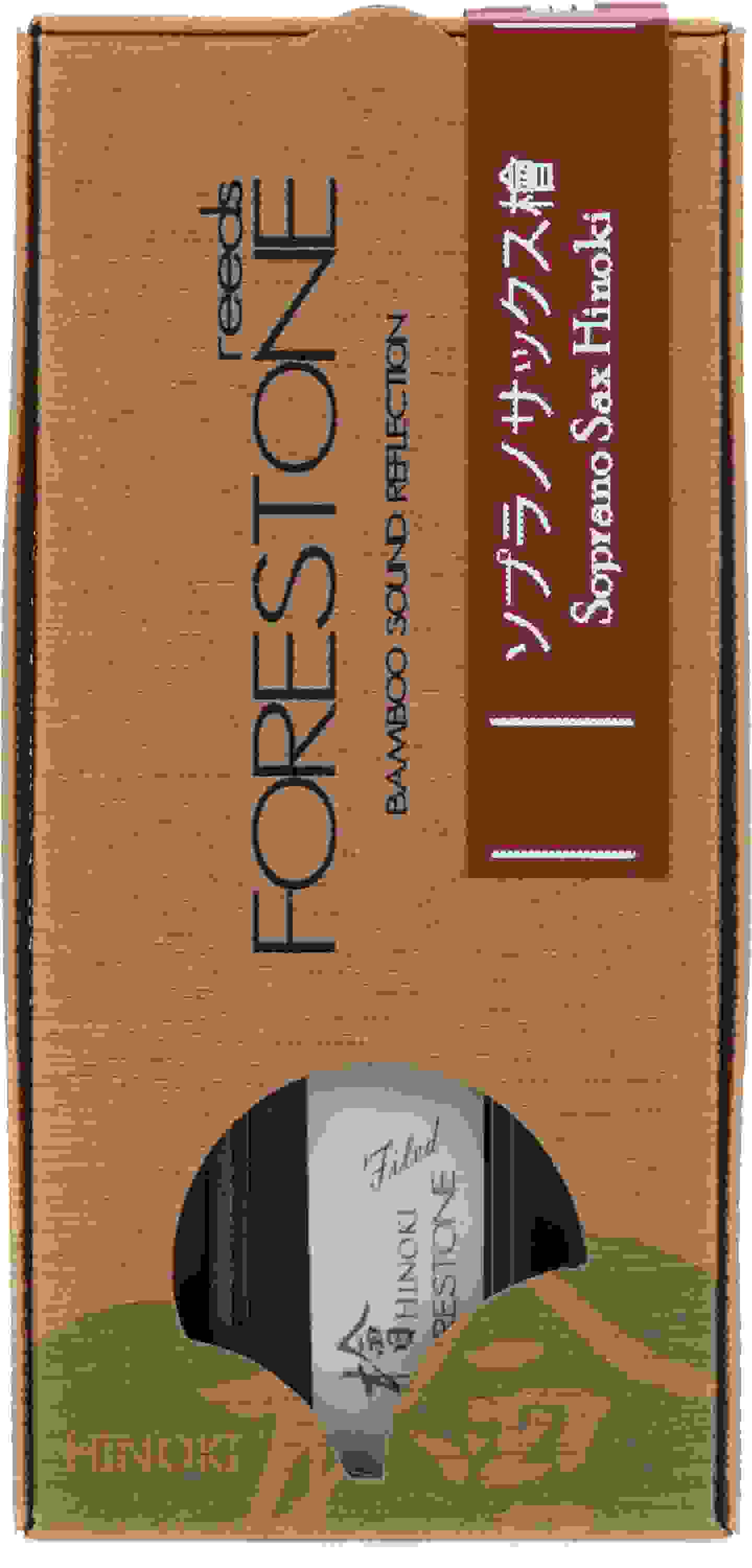 Forestone Japan FHSMS Hinoki Soprano Saxophone Reed - Medium Soft ...