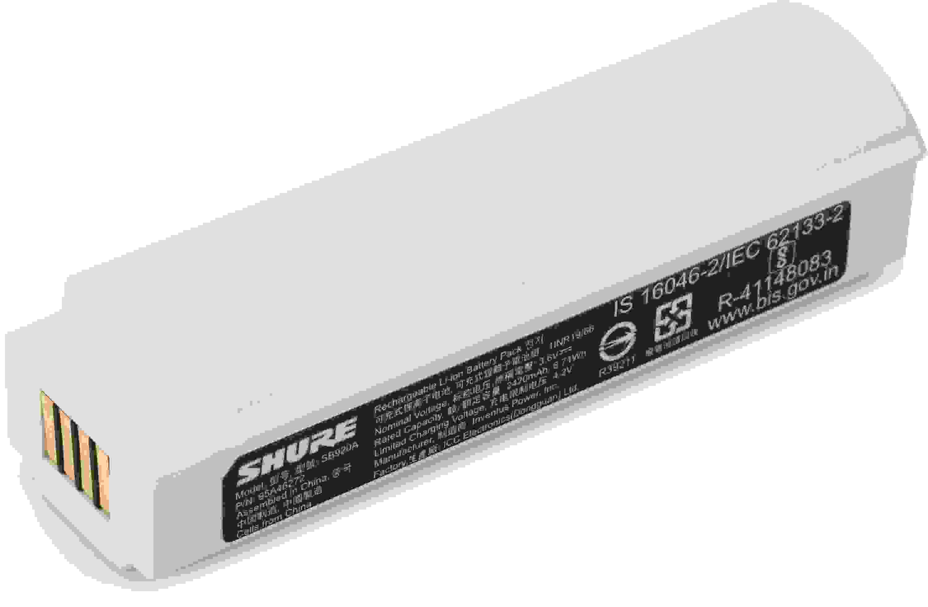 Shure SB920 Rechargeable Lithium-ion Battery Pack | Sweetwater