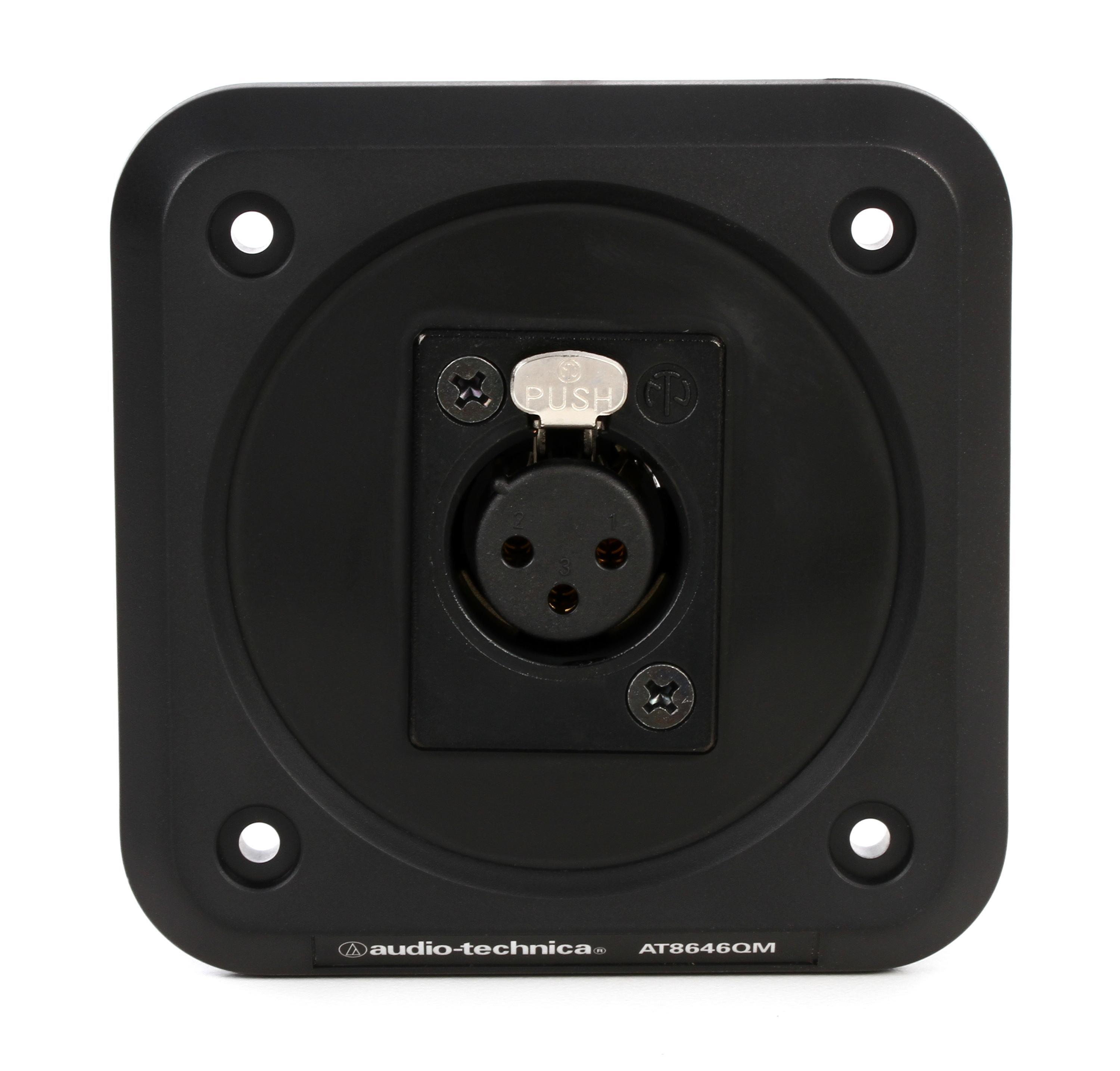 Audio-Technica AT8646QM Microphone Shock Mount Plate | Sweetwater