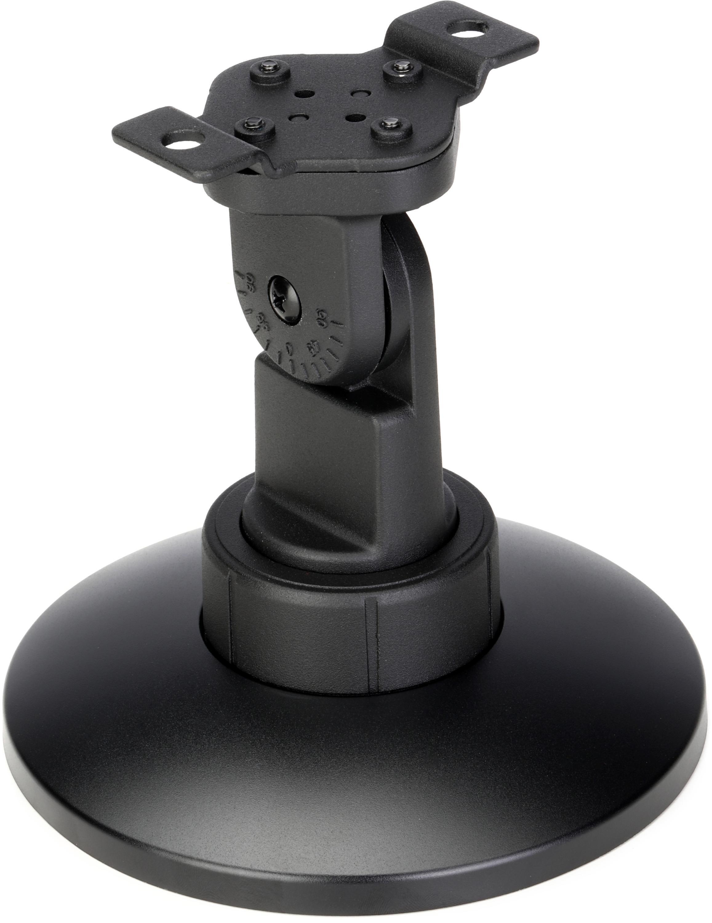 Bose Professional CMBS2 Ceiling Mount Bracket - Black | Sweetwater