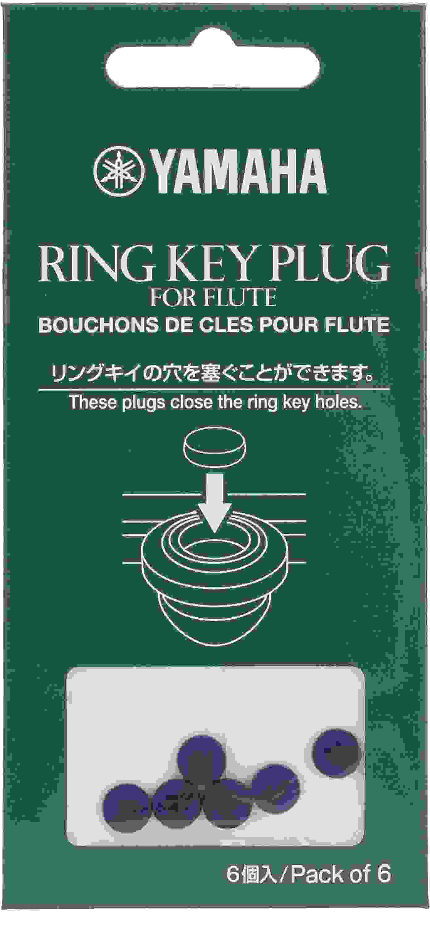 Yamaha YAC 1071P Flute Key Plugs - 6-pack | Sweetwater