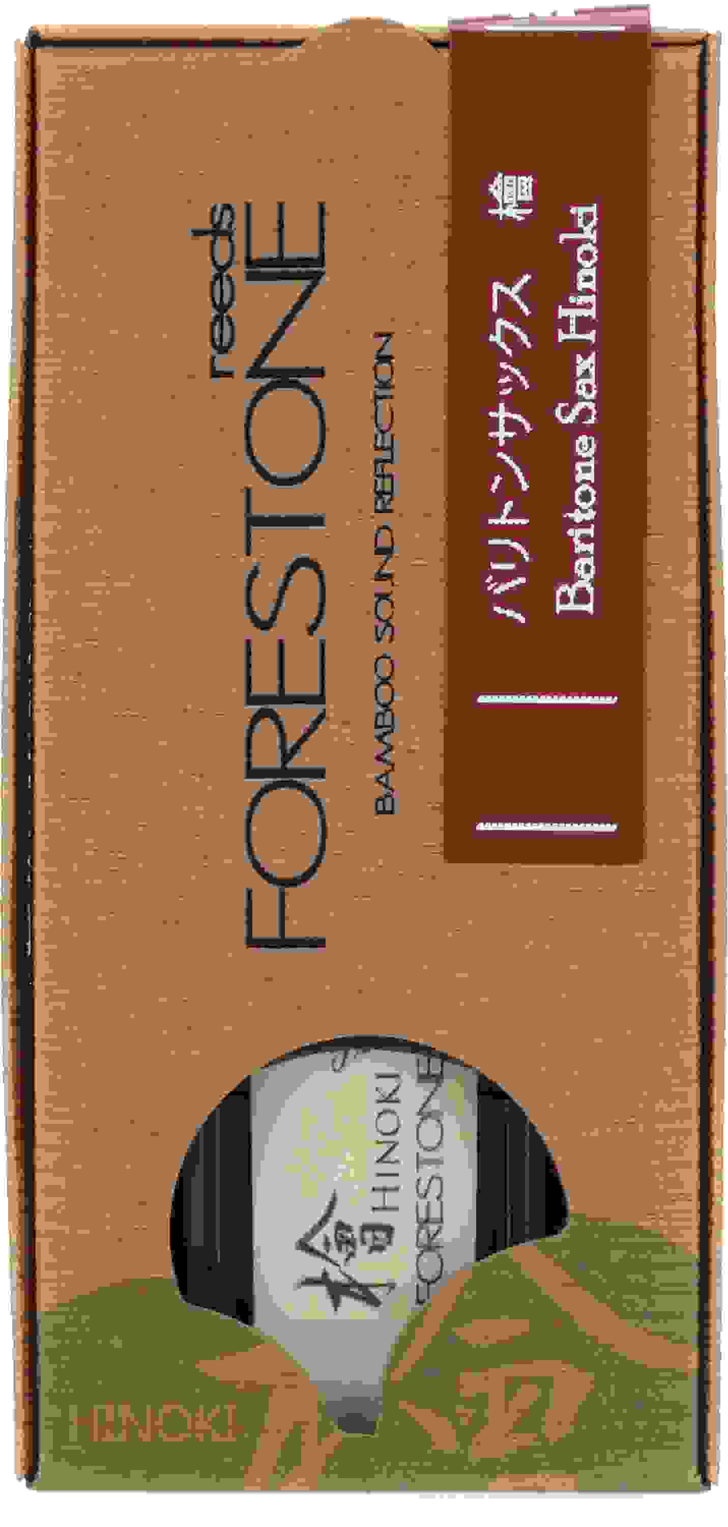Forestone Japan FHBMH Hinoki Baritone Saxophone Reed - Medium Hard | Sweetwater