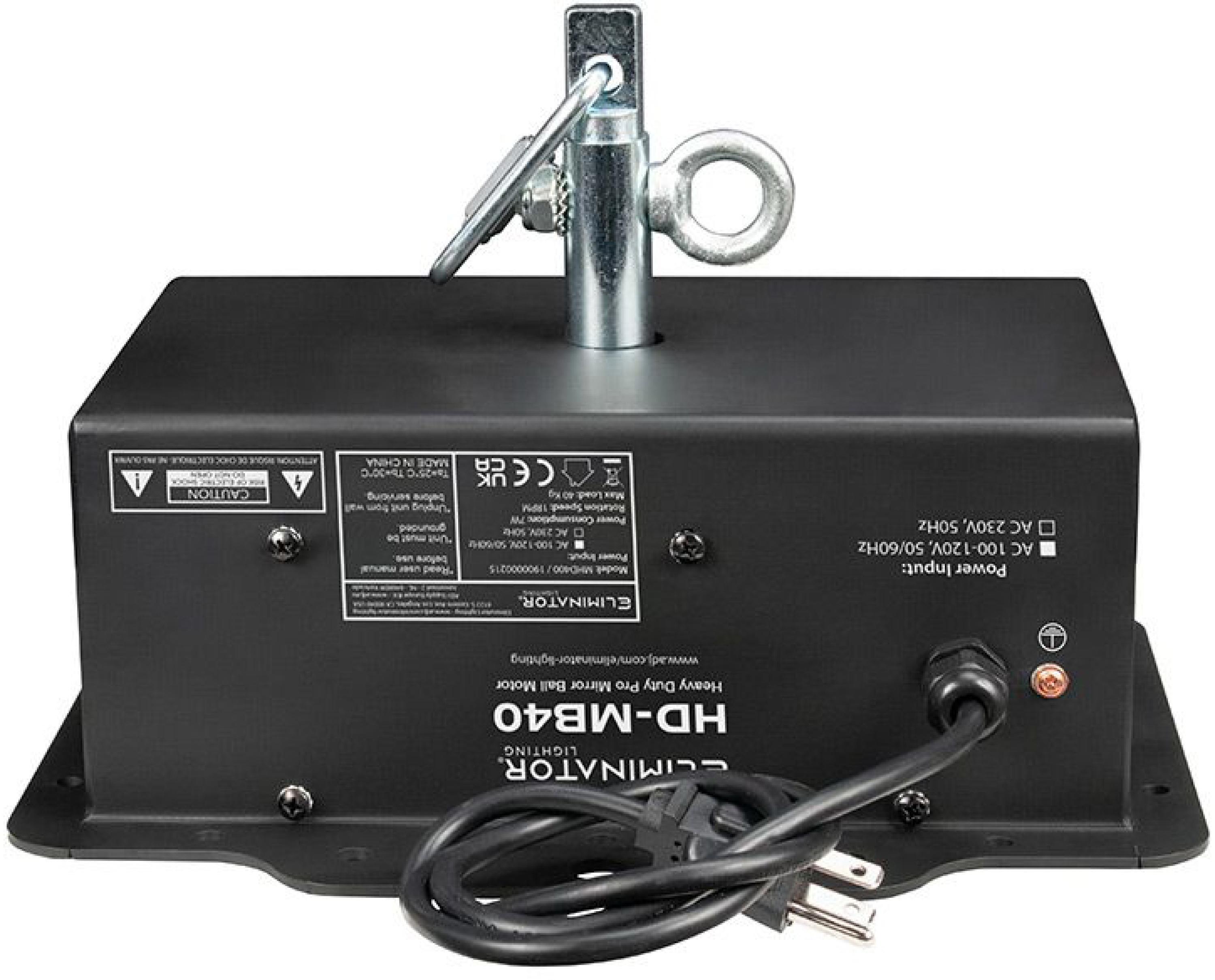 Eliminator Eliminator HD-MB40 Heavy-duty Mirror Ball Motor | Sweetwater