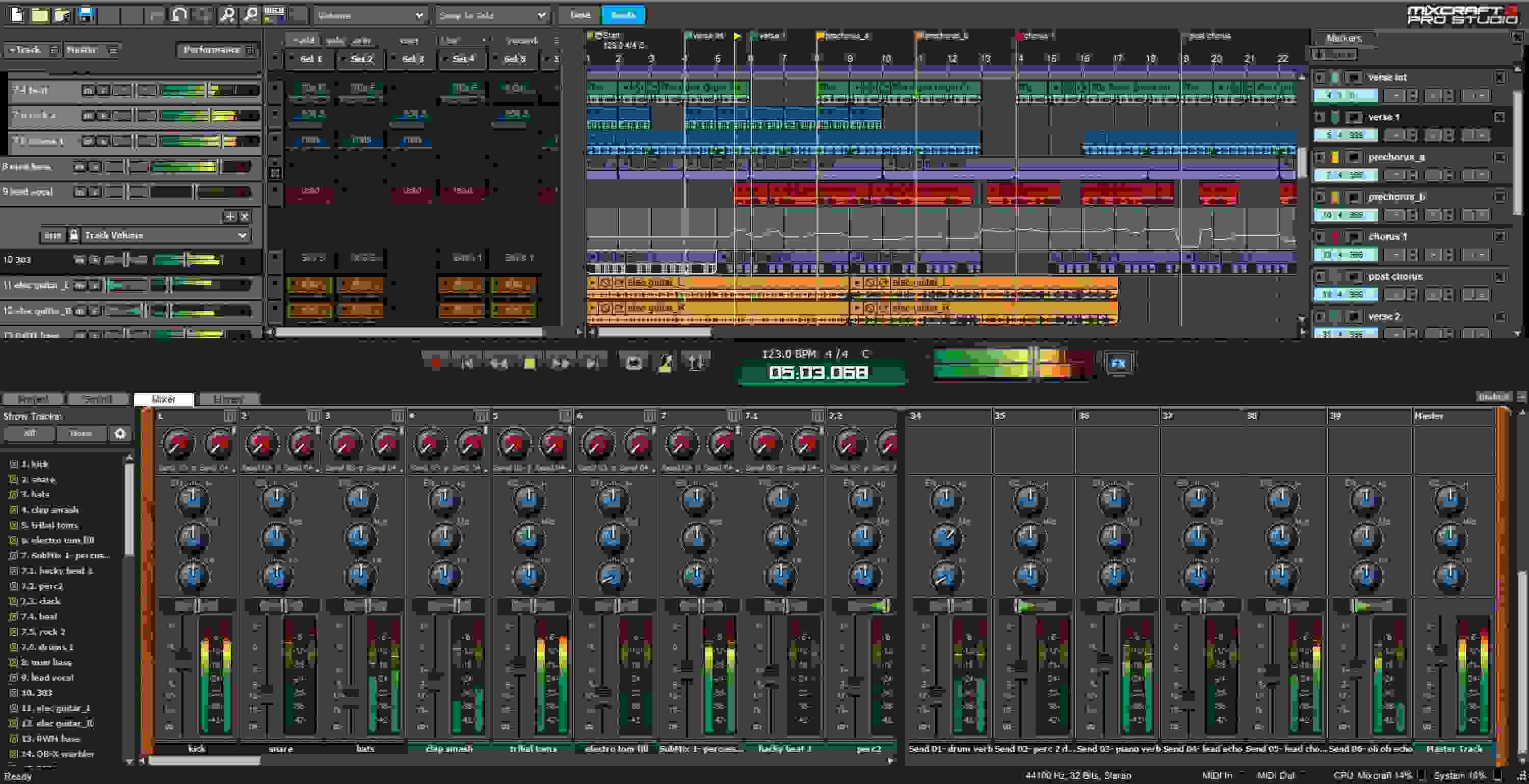 Acoustica Mixcraft Pro Studio 8 (download) | Sweetwater