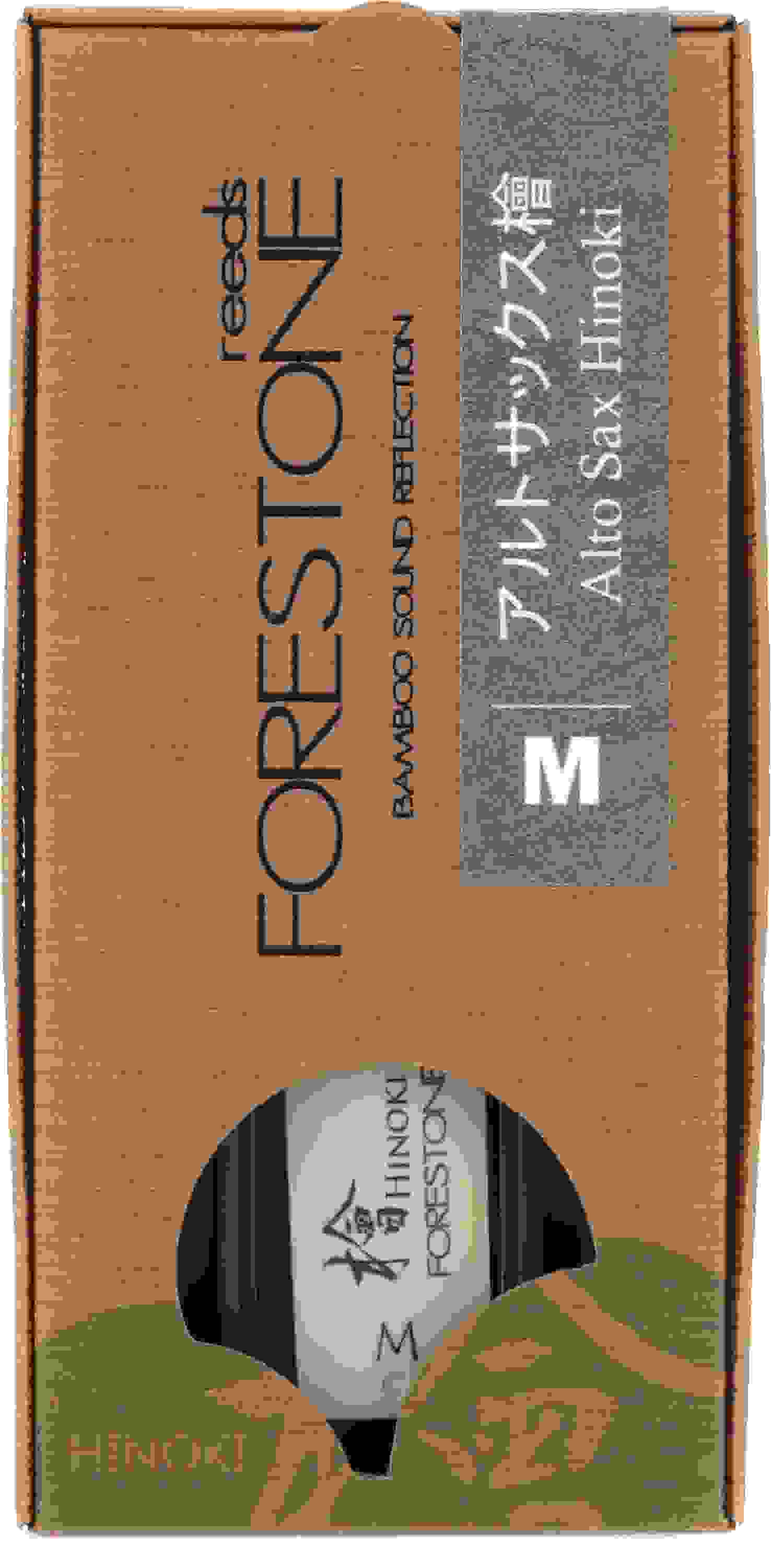 Forestone Japan FHAM Hinoki Alto Saxophone Reed - Medium | Sweetwater