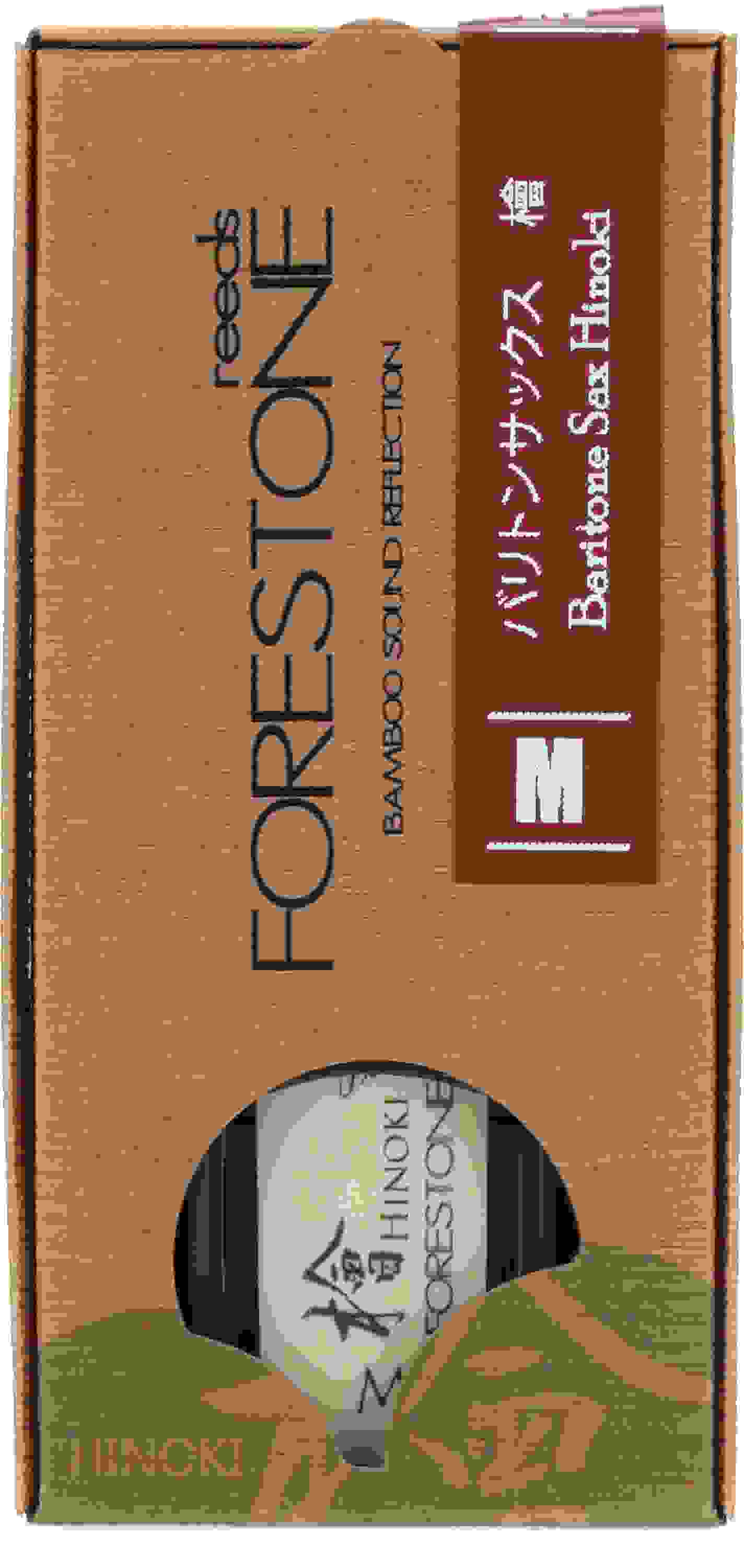 Forestone Japan FHBM Hinoki Baritone Saxophone Reed - Medium | Sweetwater