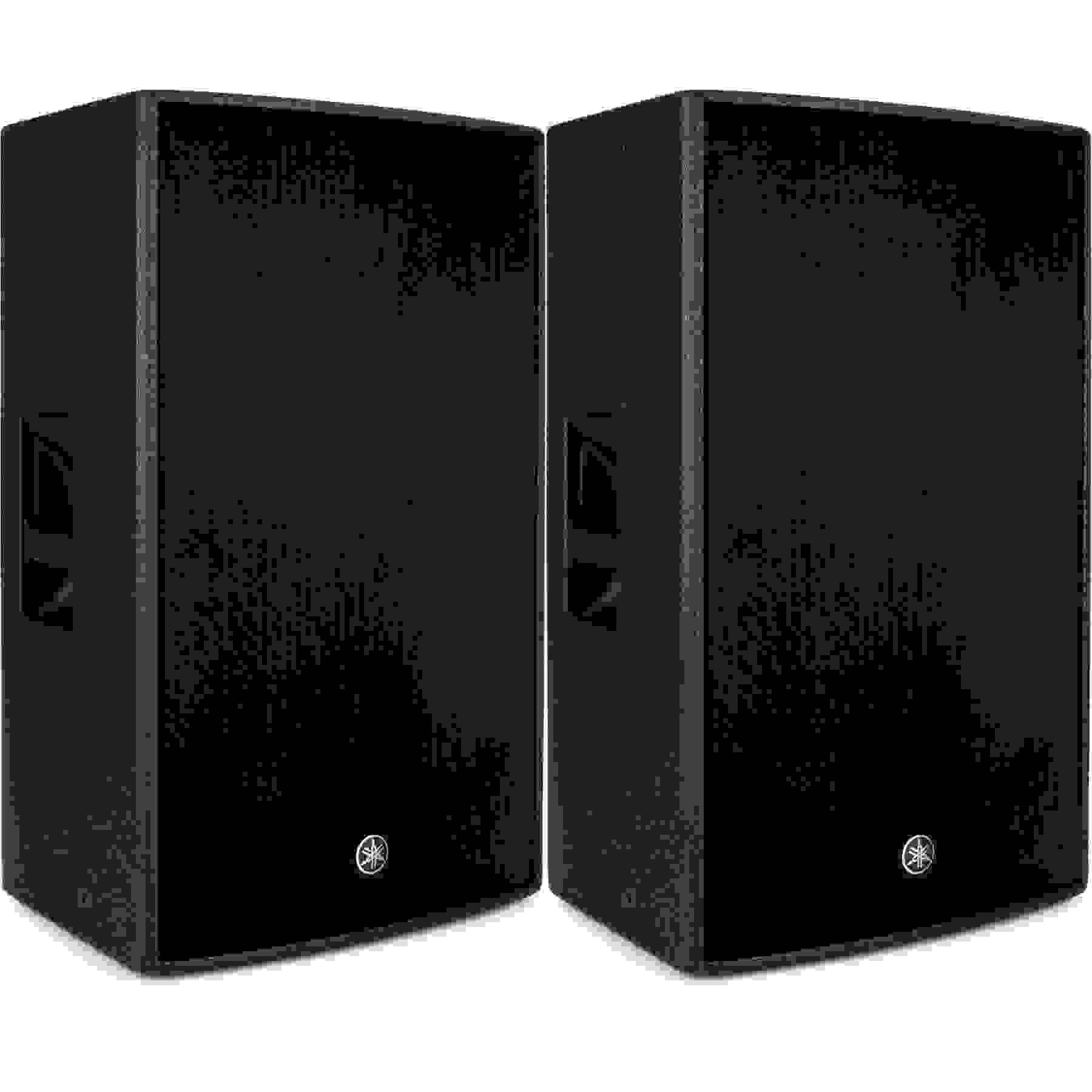 Yamaha DZR15 2000W 15 inch Powered Speaker - Pair | Sweetwater