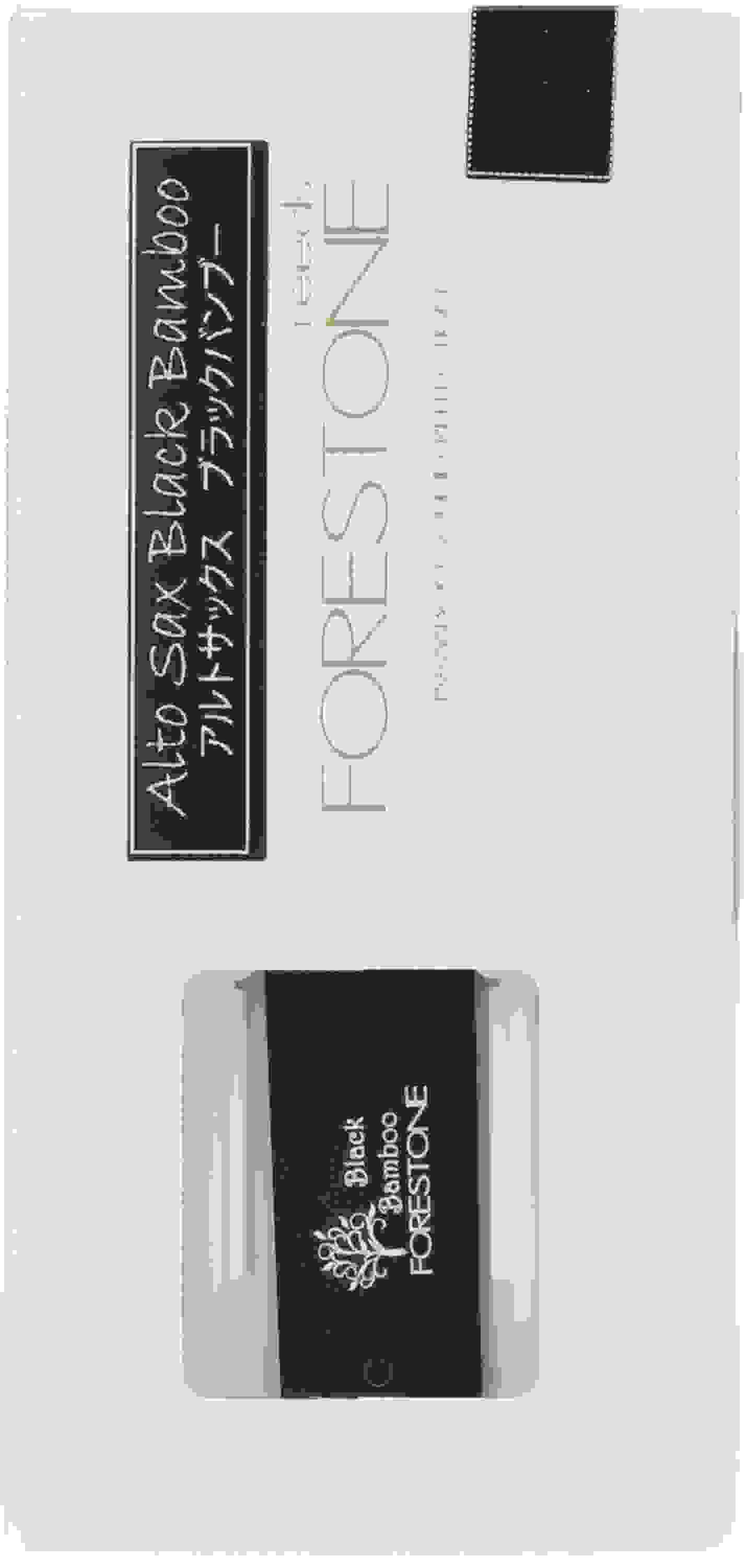 Forestone Japan FBAXH Black Bamboo Alto Saxophone Reed - Extra Hard | Sweetwater