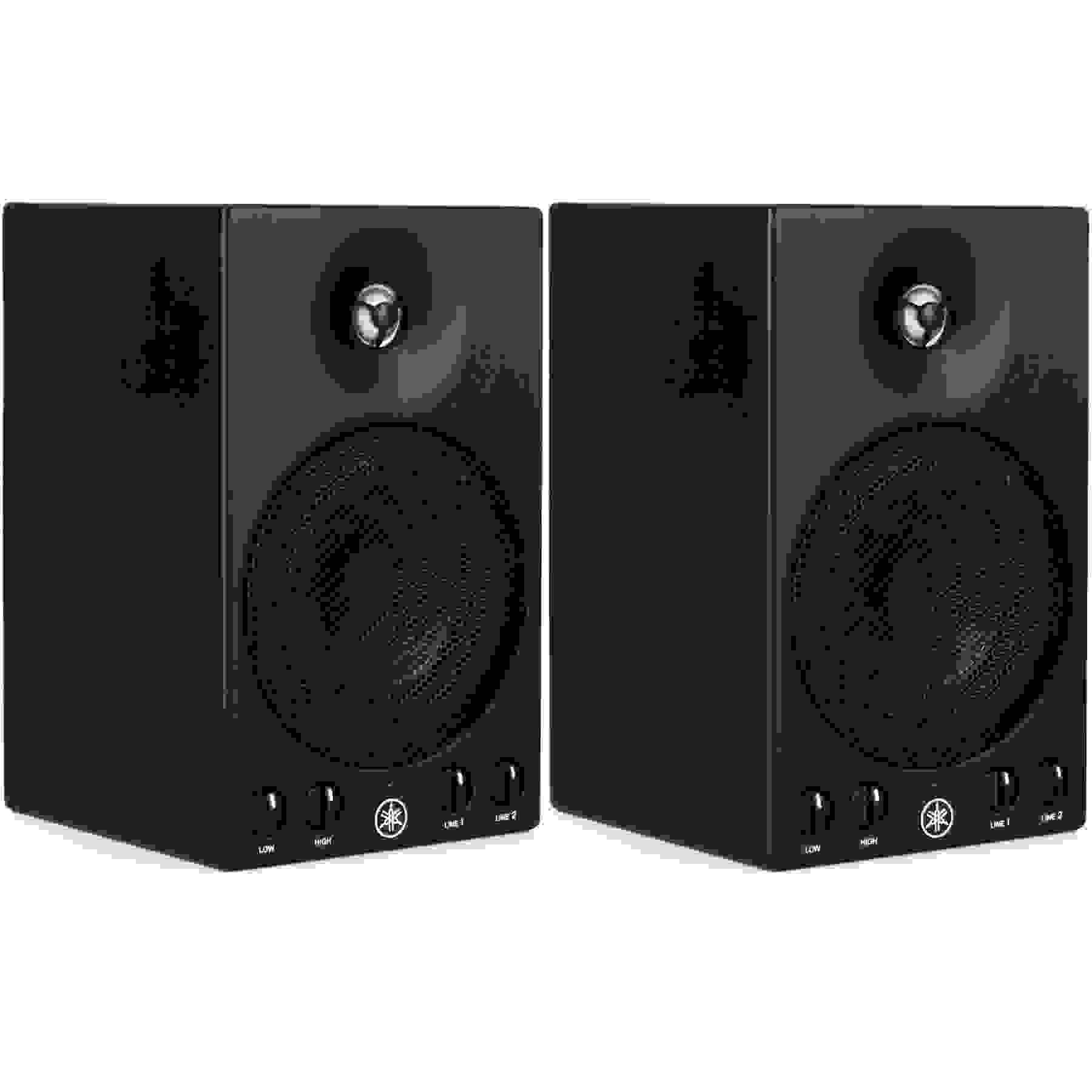 Yamaha MSP3A 4 inch Powered Studio Monitor - Pair | Sweetwater